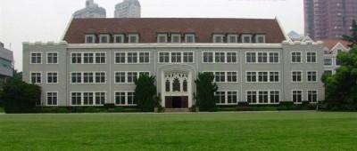 McTyeire School for Girls – Early American Education in Shanghai | Amcham