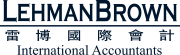 LehmanBrown International Accountants | Amcham