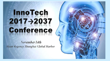 U.S. Business in Suzhou | Amcham