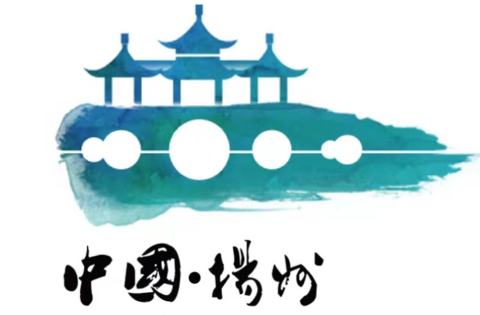 Yangzhou City | Amcham
