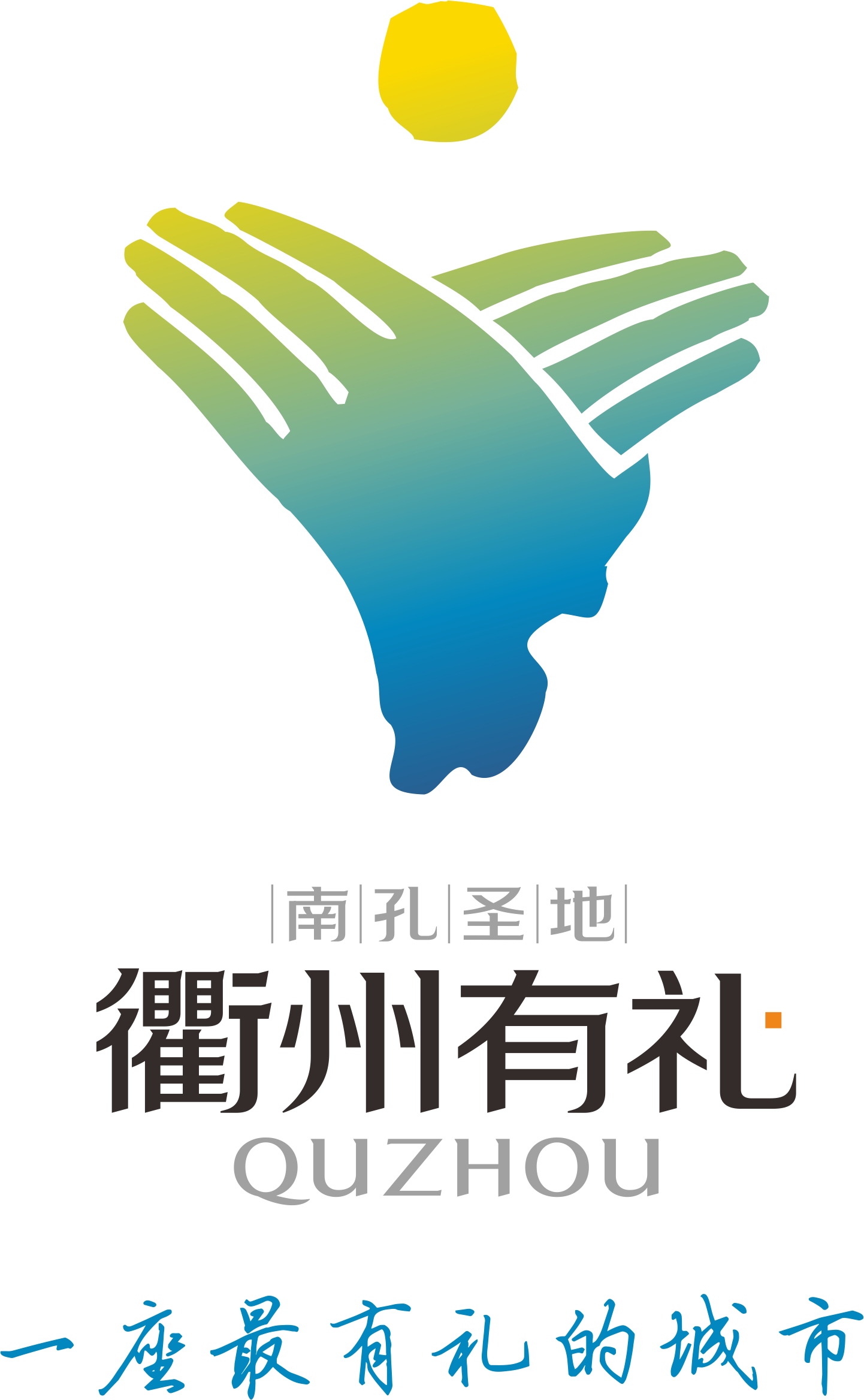 Quzhou City | Amcham