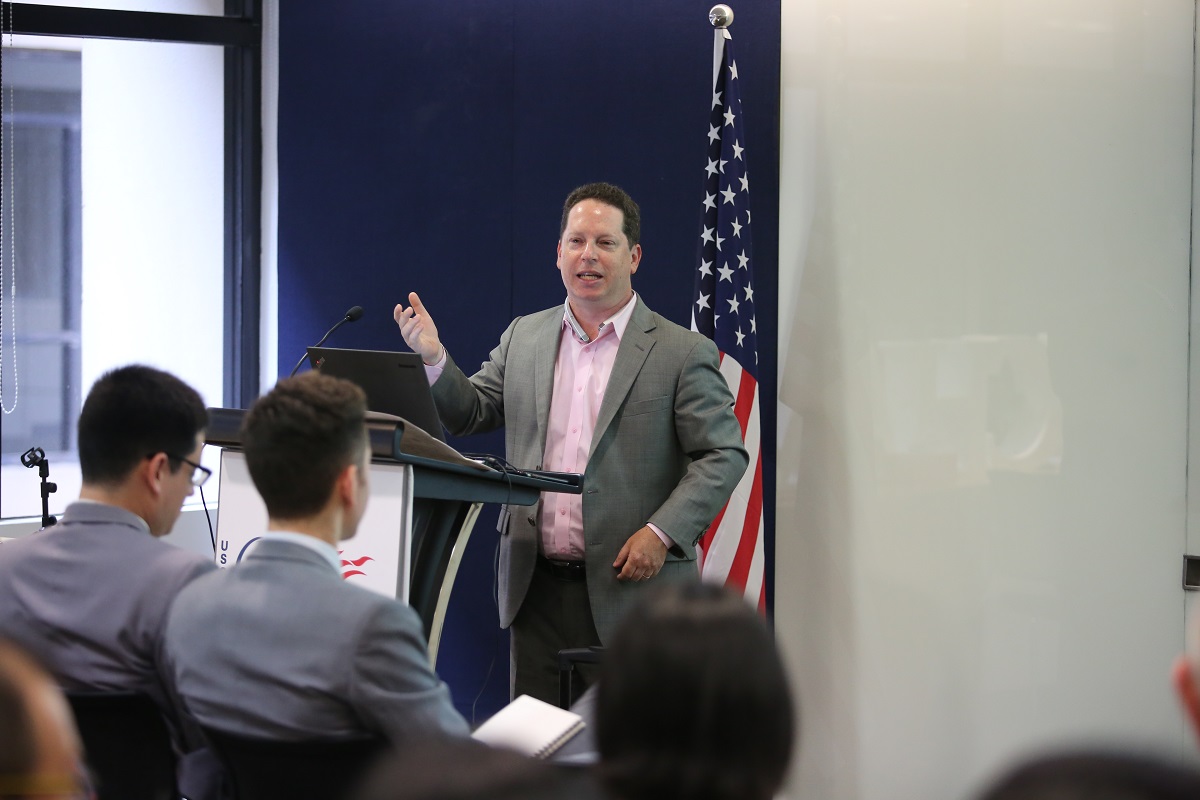 Scott Kennedy of CSIS Discusses Innovation in China | Amcham