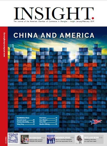 The U.S. and China: Domestic Adjustment and Trade Relations Crisis | Amcham