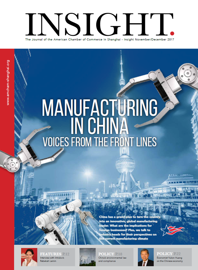 Newest Insight Magazine on Manufacturing in China - Voices from the ...
