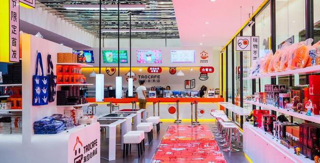 New Retail in China: a Growth Engine for the Retail Industry | Amcham