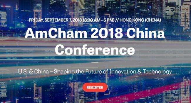 [AmCham Hong Kong Event] AmCham 2018 China Conference: U.S. & China ...
