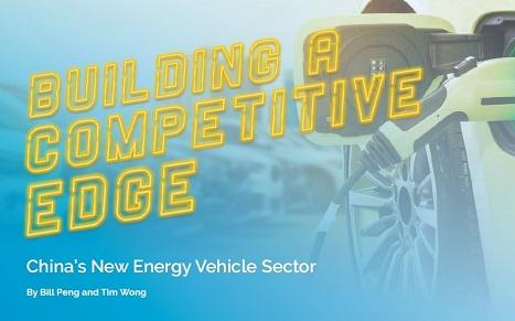 Building a competitive edge in China's new energy vehicle sector | Amcham