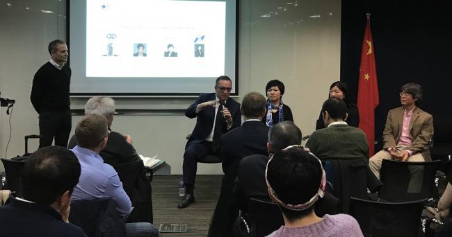 FinTech Series Event "Blockchain, AI, and the Creation of Patent ...