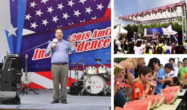 2019 AmCham Shanghai Independence Day "Stars & Stripes" Celebration ...