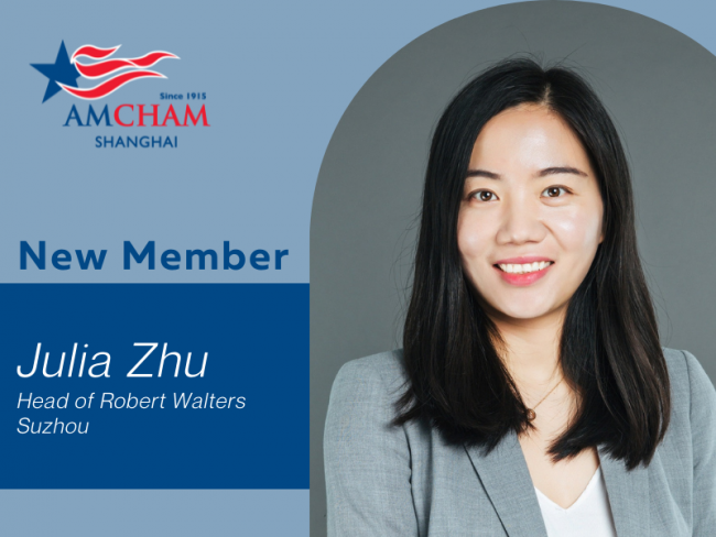 New Member Welcome | Julia Zhu, Head of Robert Walters Suzhou | Amcham