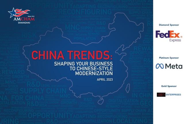 Video | China Trends: Shaping Your Business to Chinese-Style ...