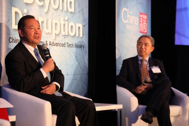 AmCham Shanghai President Speaks at US-China Summit in New York | Amcham
