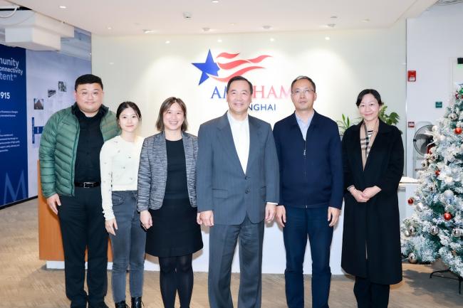 AmCham Shanghai Meets with Shanghai Development & Reform Commission ...