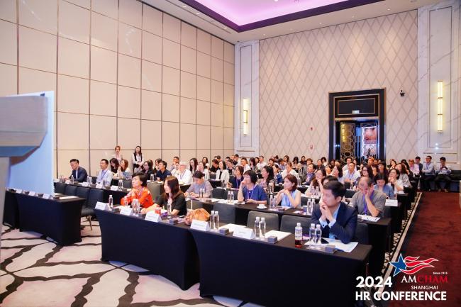 Recap | AmCham Shanghai 2024 HR Conference 2024上海美国商会人力资源年度论坛 | Amcham
