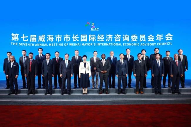 AmCham Shanghai President Eric Zheng Participates in Annual Meeting of ...