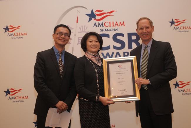 2014/15 AmCham Shanghai CSR Awards - Now Open for Applications! | Amcham