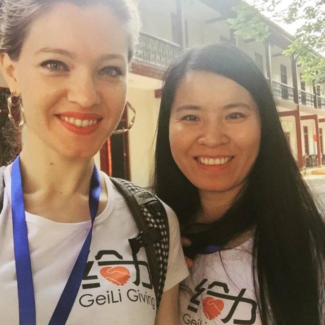 Giving Back Through WeChat | Amcham