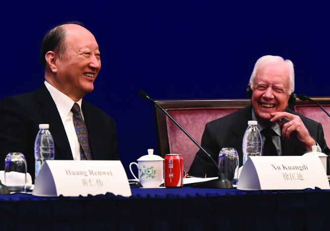 Jimmy Carter: China's Rise No Threat to U.S. | Amcham