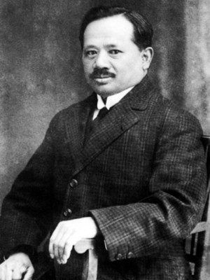 McTyeire School for Girls – Early American Education in Shanghai | Amcham